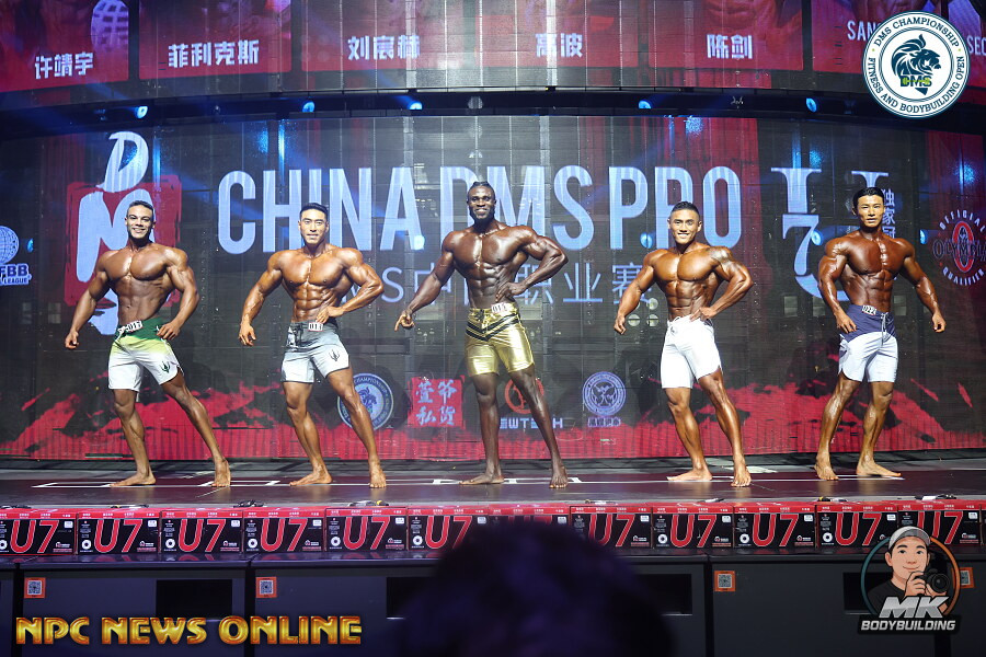 2025 IFBB China DMS Pro 2 Contest Photos - NPC News Online